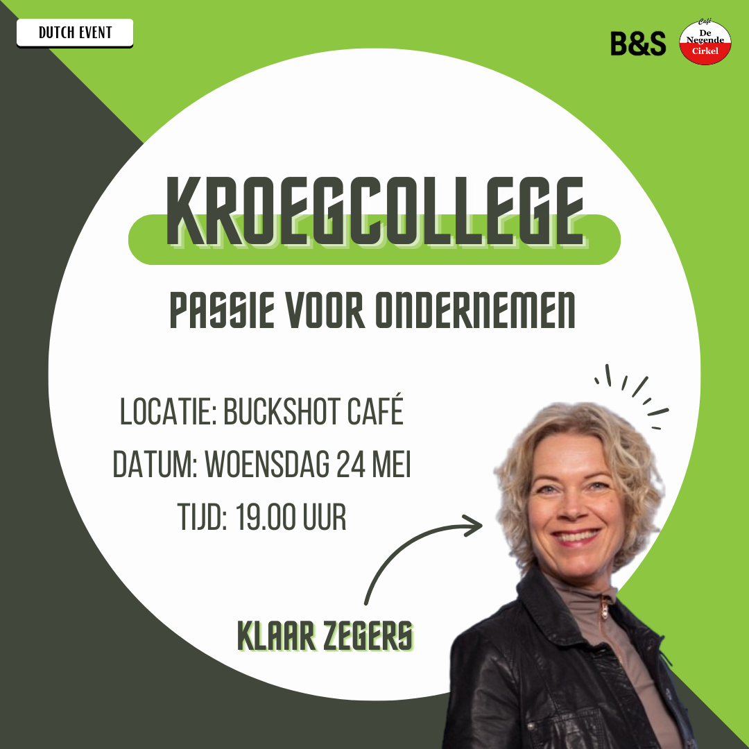 HMV Actis - Evenementen